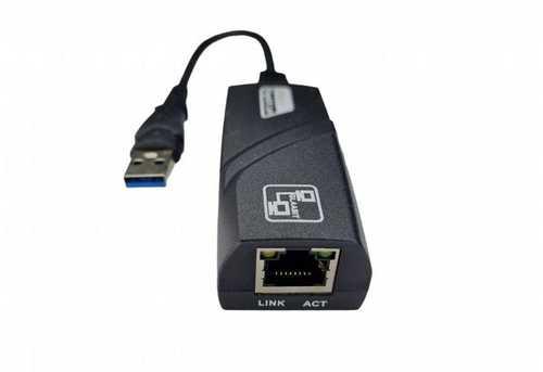 Сетевая карта USB 3.0 на RJ45 на 1 гбит/с
