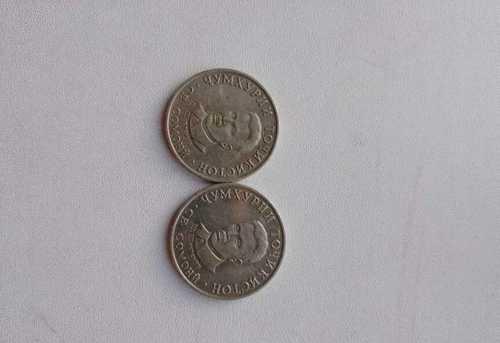 Колекционированые монеты