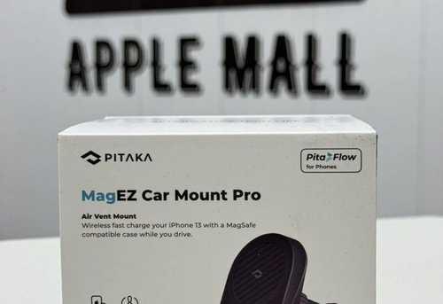 Pitaka MagEZ car mount pro magsafe