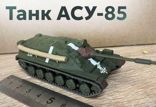 Танк асу-85