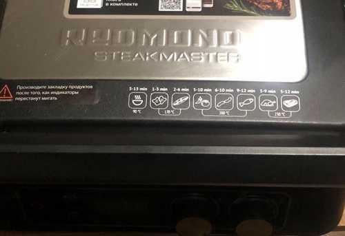 Электрогриль redmond Steakmaster RGM-M817D
