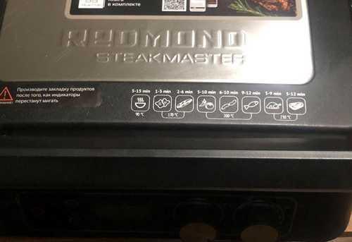 Электрогриль redmond Steakmaster RGM-M817D