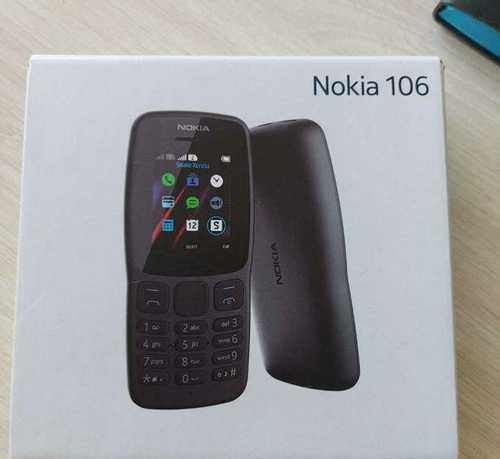 Nokia 106 кнопочные телефоны опт, розница