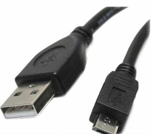 Кабель USB2.0 тип А(m) -microB(5P) 0,5м. #55850