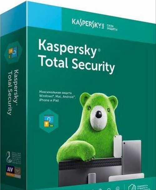 Kaspersky total security / Лицензия на 1 год