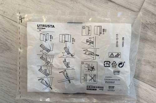 Нажимной механизм IKEA утруста