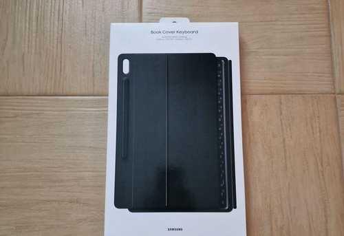 Оригинальный чехол-клавиатура Samsung Tab S8+/S7+