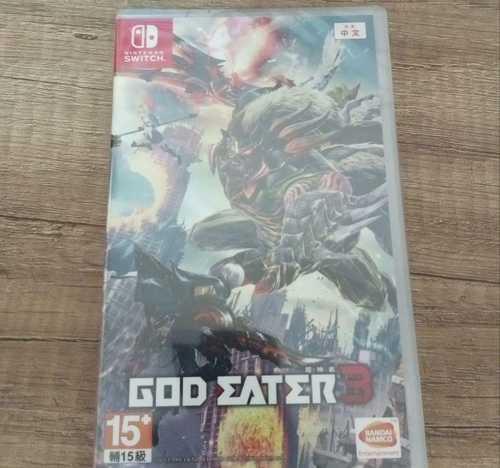 God eater 3 nintendo switch