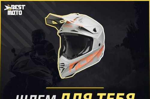Шлем кроссовый Acerbis X-track Grey