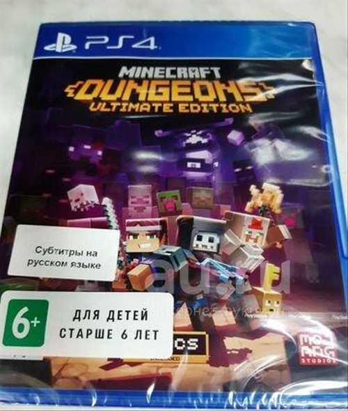 Minecraft Dungeons. Ultimate Edition диск PS4