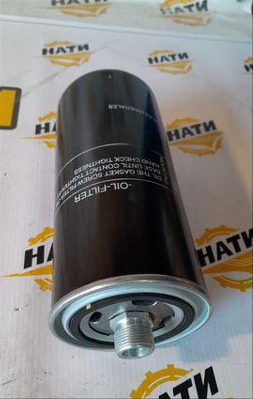 Фильтр трансмиссии ZF 0750131053