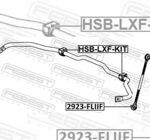 Втулка переднего стабилизатора комплект D26 HSB-LX