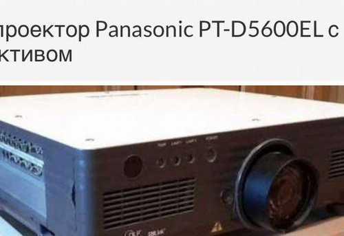 Проектор panasonic PT D5600EL