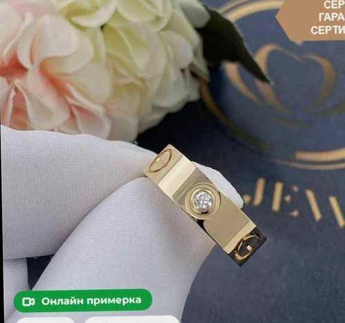 Кольцо Cartier Love, 3 бриллианта 0,13ct