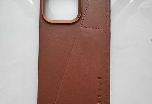 Mujjo leather case iPhone 15 pro max