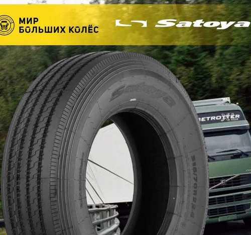 Грузовая шина 215 75 R17,5 satoya SF-042