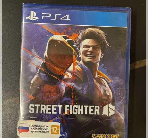 Street fighter 6 PS4 диск