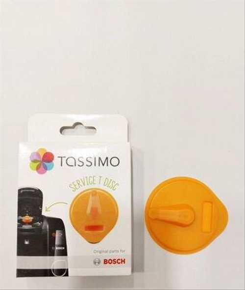 Т-диск оранжевый кофеварки Bosch Tassimo, 576837