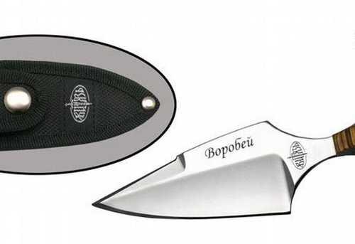 Нож тычковый Витязь Воробей B138-33