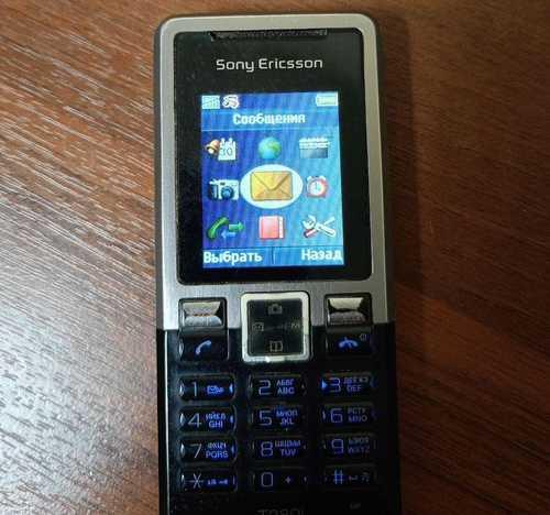 Sony Ericsson T280i