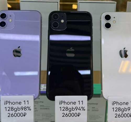 iPhone 11, 128 ГБ