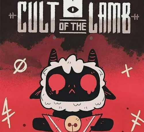 Cult Of The Lamb (Nintendo Switch) б\у
