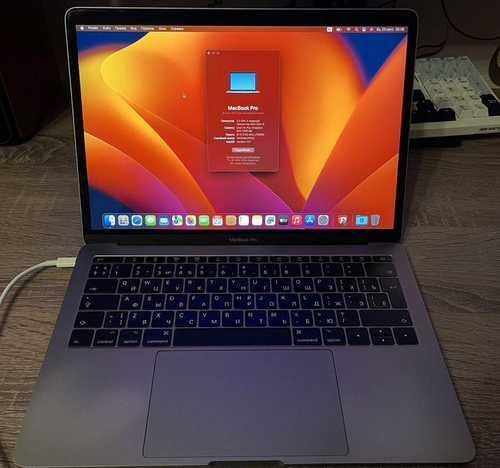 Apple MacBook Pro 13 2017 128Gb Space Gray