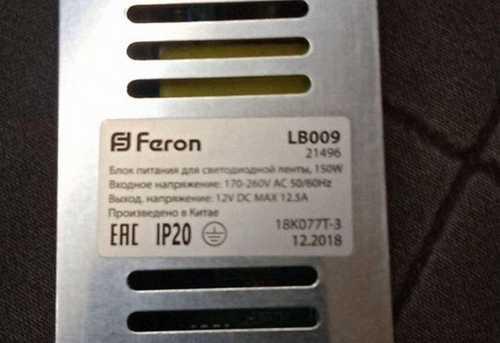 Блок питания светодиодных лент Feron LB009 12V150W