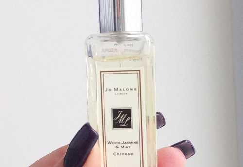 Jo Malone White Jasmine & Mint