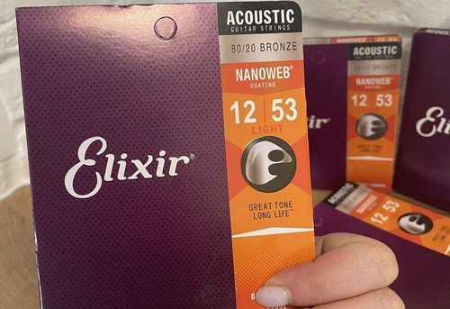 Струны Elixir NanoWeb Acoustic 12-53 (11052)