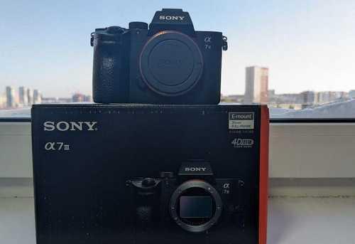 Sony A7iii + Tamron 28-75mm 2.8