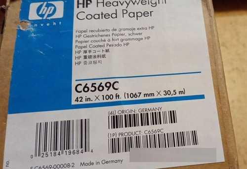 Бумага для плоттера HP C6569C