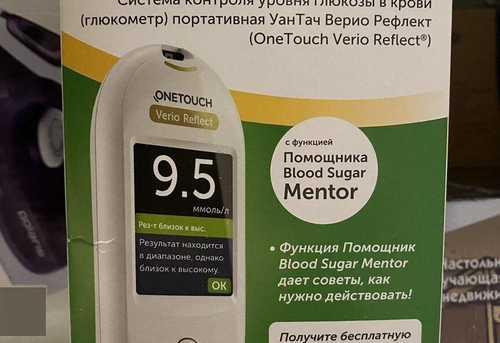 Глюкометр OneTouch Verio Reflect