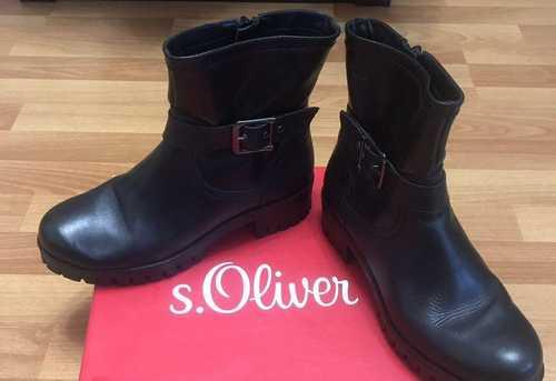 Сапоги s. Oliver