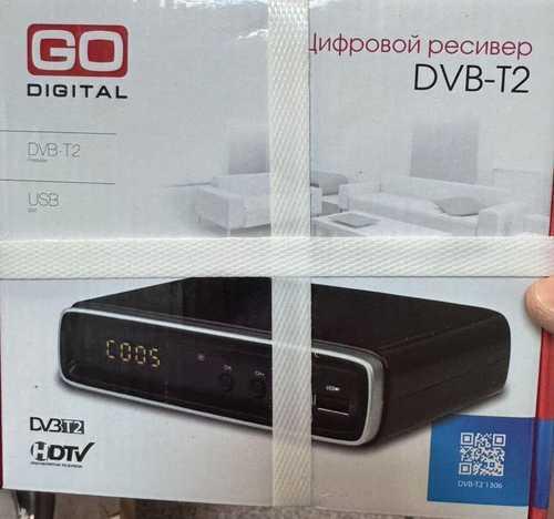 Цифровой тв ресивер dvb t2 1306 Go Digital