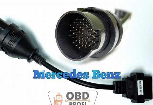 Переходник Mercedes 38 pin OBD II full