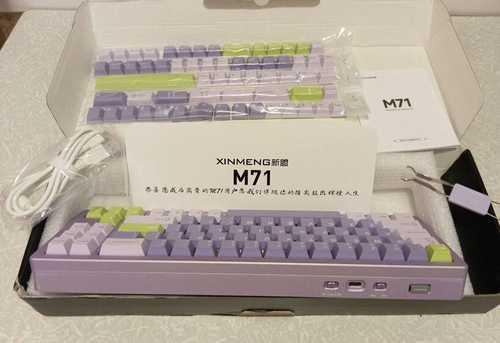 Механическая клавиатура Xinmeng m71(Новая)