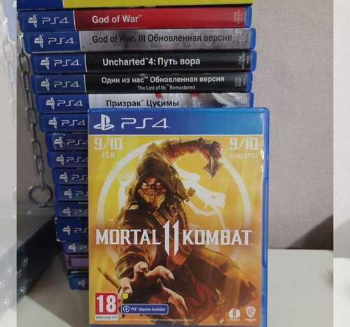 Mortal kombat 11 ps4