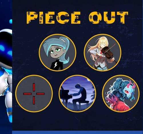 Piece Out Blue Bundle PS5 и PS4