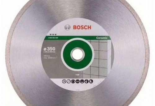 Алмазный диск Bosch 350 по керамограниту