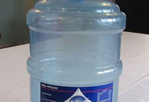 Бутыли из под питьевой воды 19 литров