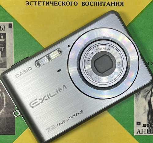 Фотоаппарат Casio Exilim EX-Z77