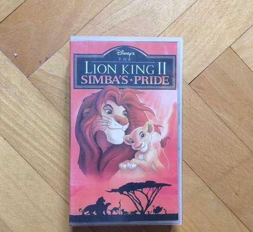 Король Лев 2 VHS кассета на английском языке