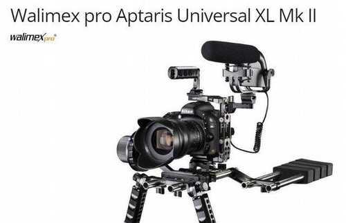 Walimex pro Aptaris Universal XL Mk II