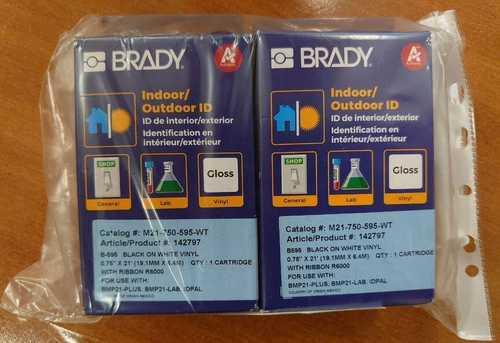 Картридж Brady M21-750-595-WT