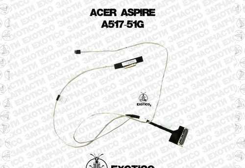 Acer Aspire 5 A517-51G Шлейф матрицы