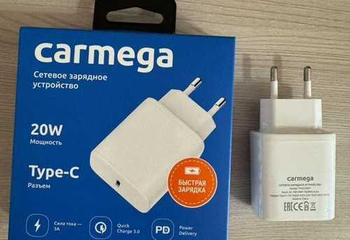 Сетевое зарядное устройство Carmega 20W