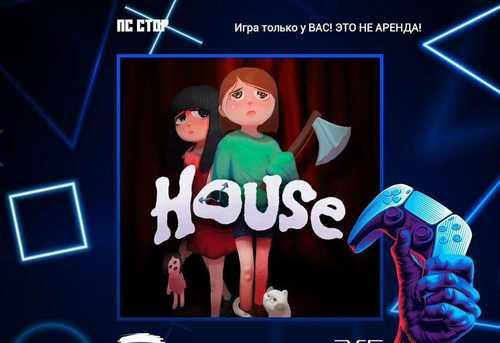 House PS5