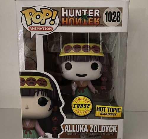 Funko pop Alluka Zoldyck Chase