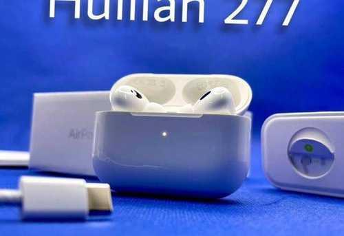 AirPods Pro 2 Huilian 277 H2S Ultra (Арт.46200)
